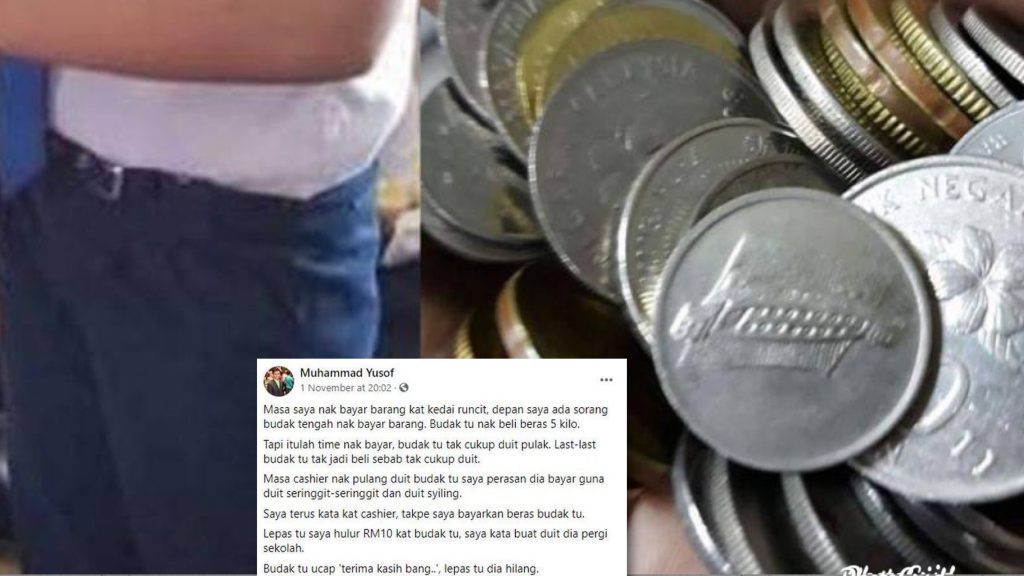 Budak nak beli beras 5kg tapi tak jadi, cashier terp4ksa pulangkan ...
