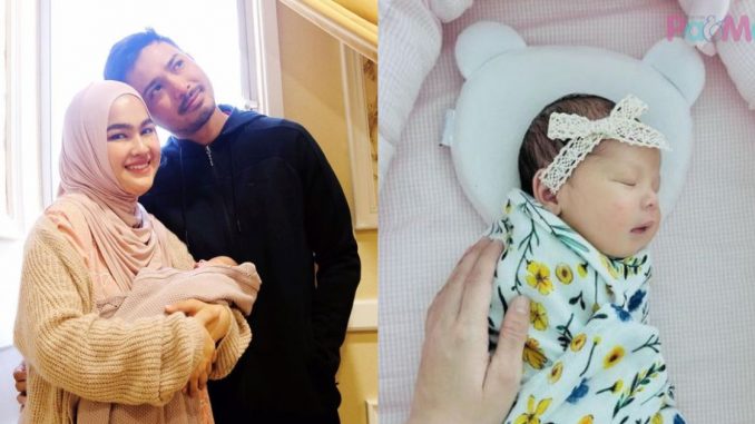 “Beranak Normal Dengan Selamat Is My Priority” Elfira Loy Kongsi Tip ...